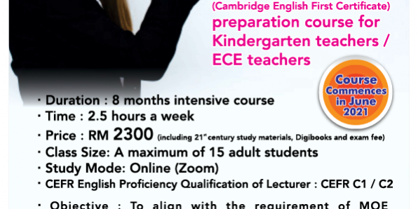 CEFR B2(Cambridge English First Certificate) preparation course for ...